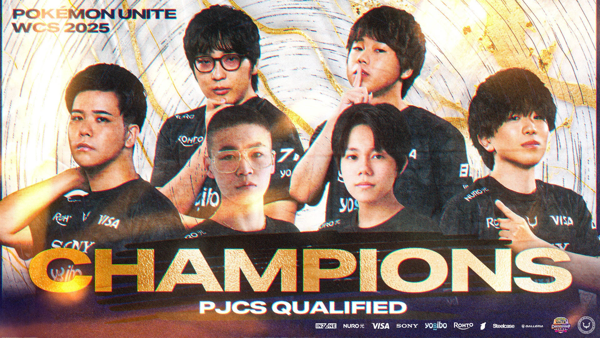 「REJECT」Pokémon Unite部門、WCS日本予選優勝！ - インモビ