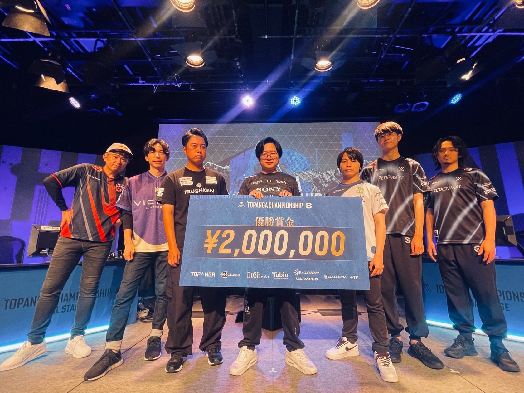 「REJECT」ふ～ど、『TOPANGA CHAMPIONSHIP 6』優勝！ - インモビ